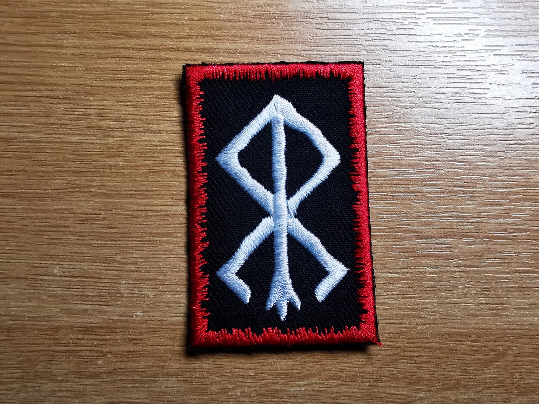 Berserker Rune and Bindrune Viking Patch Iron on Embroidered Norse ...