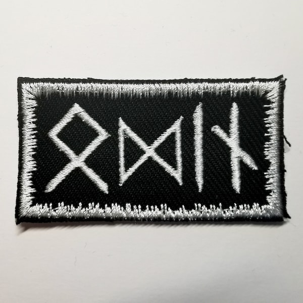 Odin Rune - Etsy