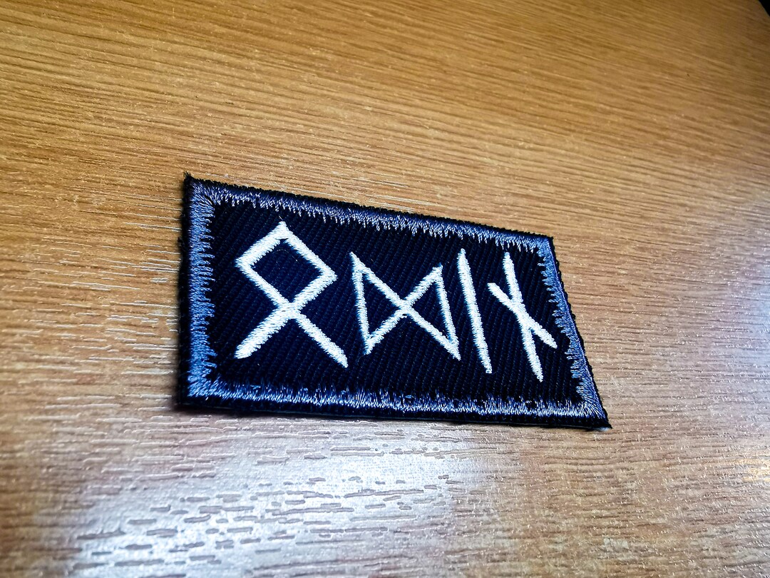 Odin Vikings Rune Iron on Embroidered Patch Elder Futhark Translated ...