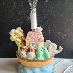 Noah's Ark Lamp Vintage - Etsy