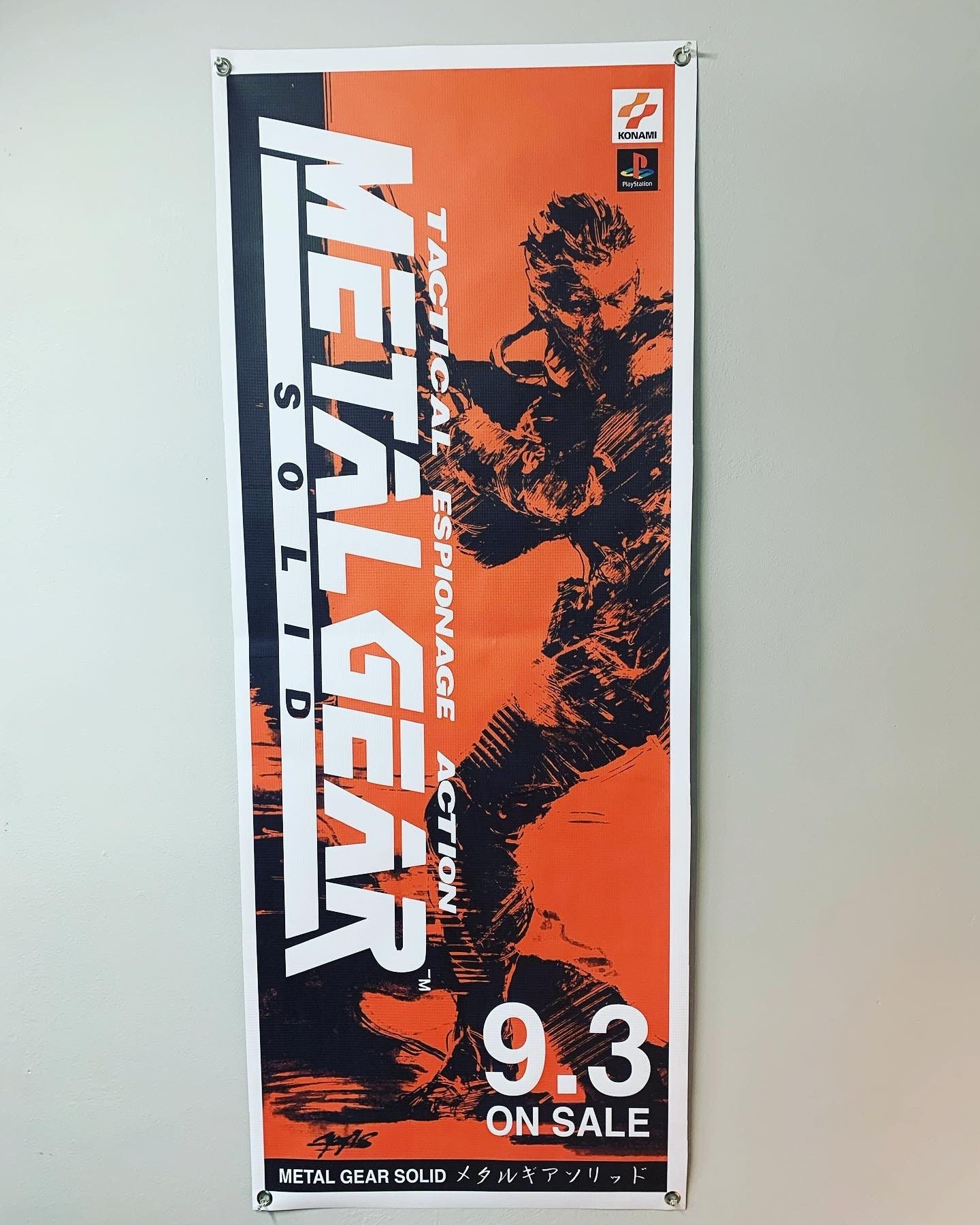 Metal Gear Solid Promo Banner 20x51 - Etsy