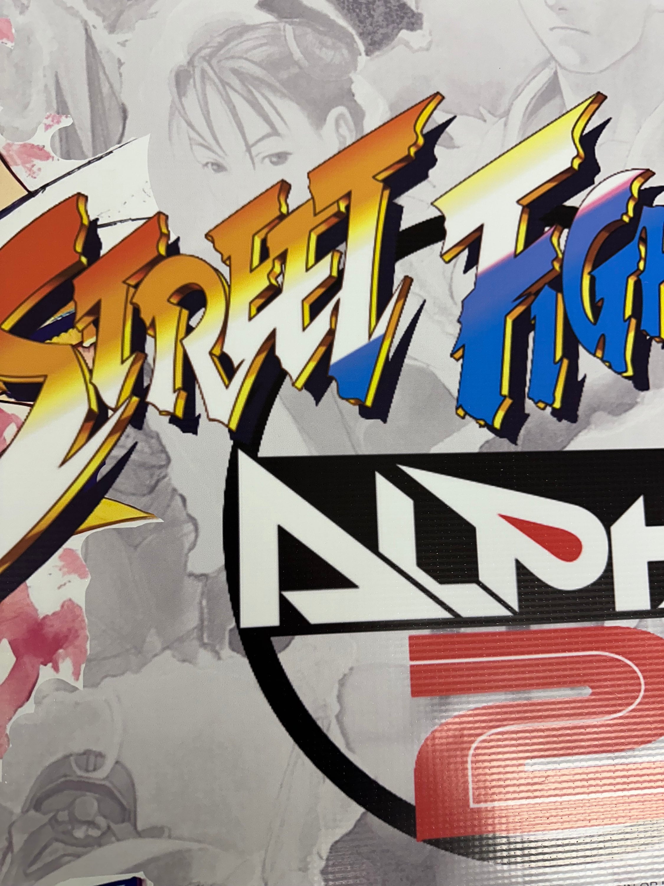 Street Fighter Alpha 2 Sakura Banner 20x39” - Etsy