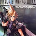 Final Fantasy VII Standee - Etsy