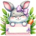 Easter Bunny Clipart PNG, Digital Download for DTG, T-shirt, Mug ...