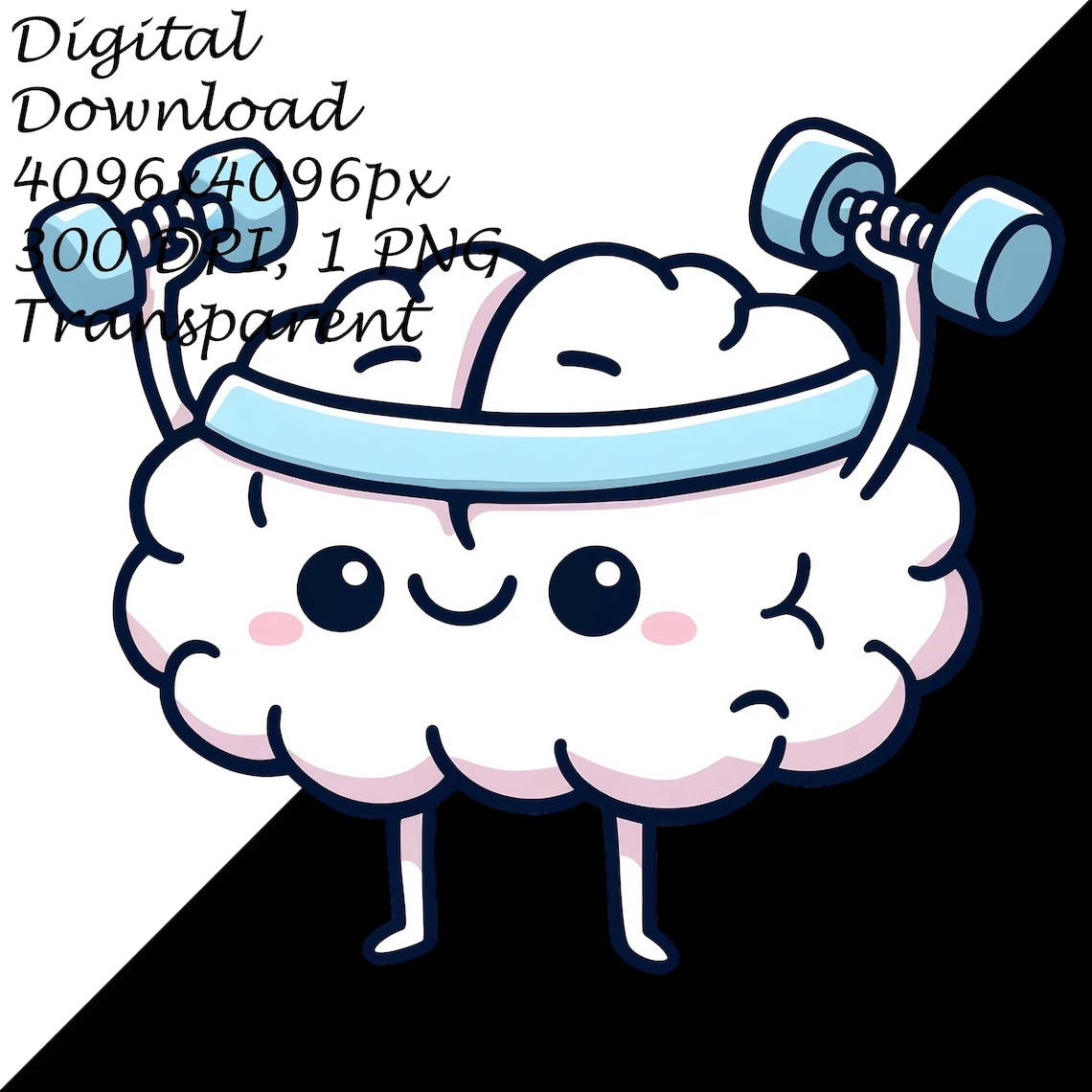 Brain Cartoon PNG Clipart - Cute Brain With Dumbbells - Mental Health ...