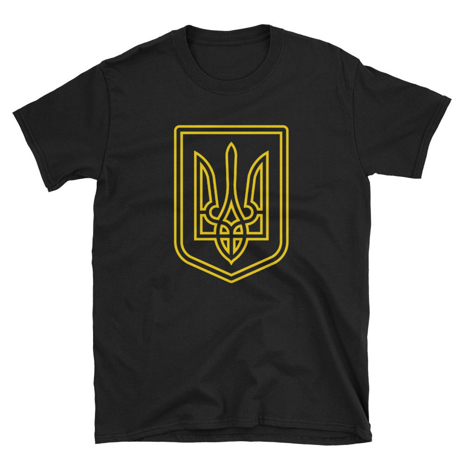 Tryzub Shirt Ukraine Coat of Arms Ukrainian Anti-communist Gildan 64000 ...