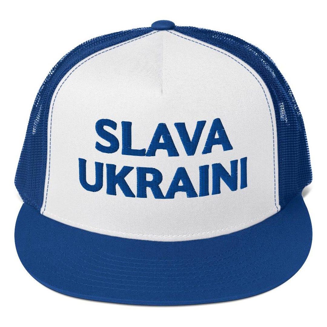 Slava Ukraini – Bold Ukrainian Colors Support Ukraine Trucker Cap - Etsy