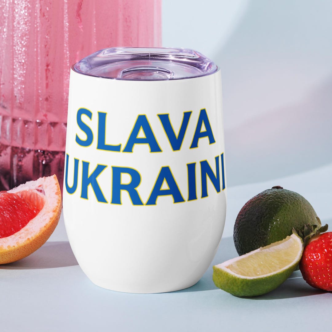 Slava Ukraini – Bold Ukrainian Colors Support Ukraine Wine Tumbler - Etsy