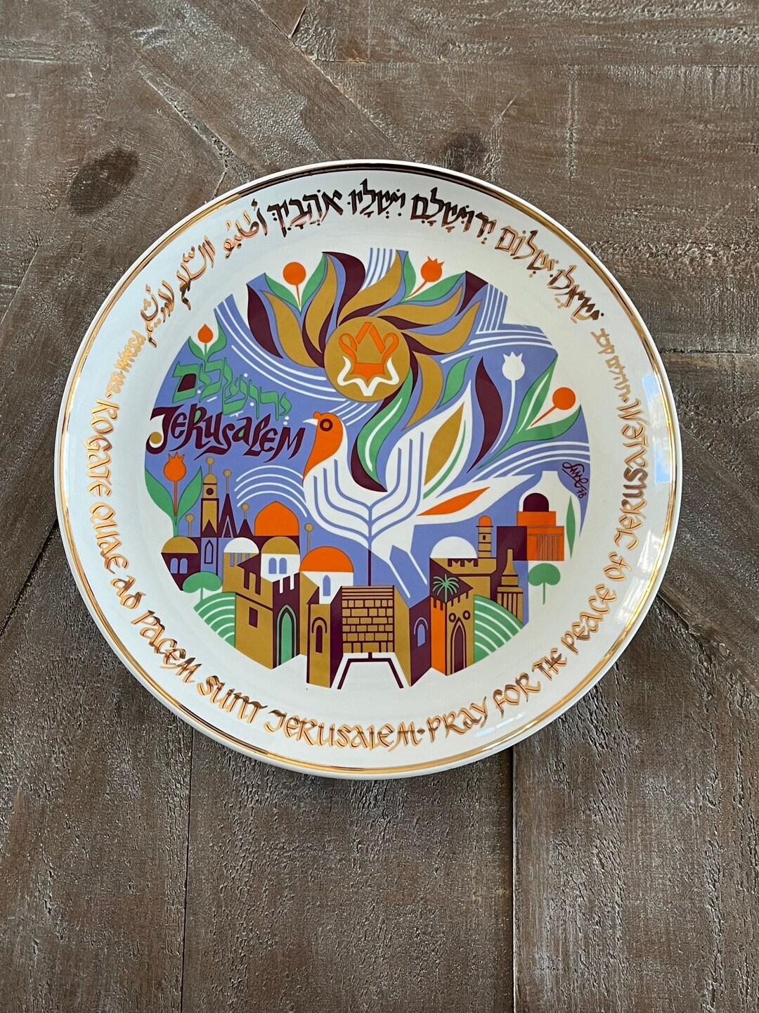 1979 peace of Jerusalem Collectible Gold Trimmed Plate Created by ...