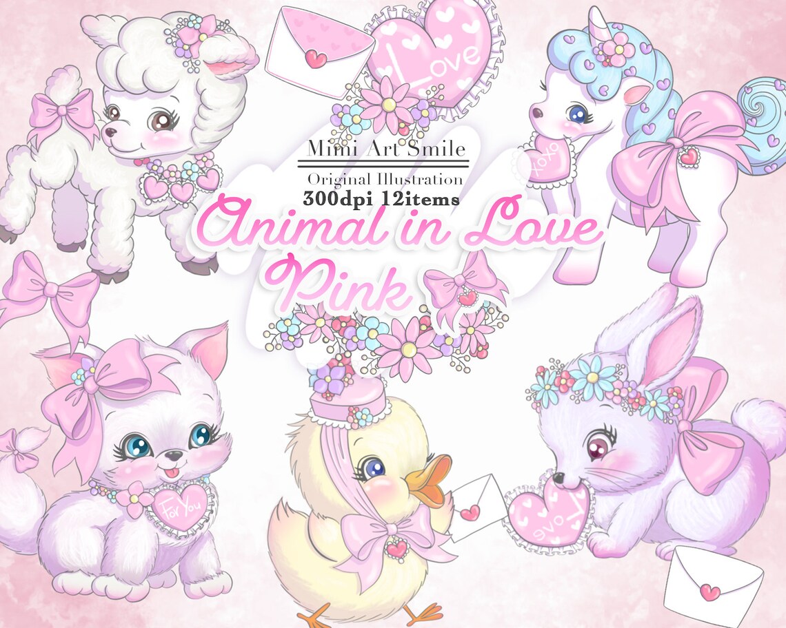 Animal in Love Pink Clipart, Cute Clip Art, Valentine's Day Kawaii ...