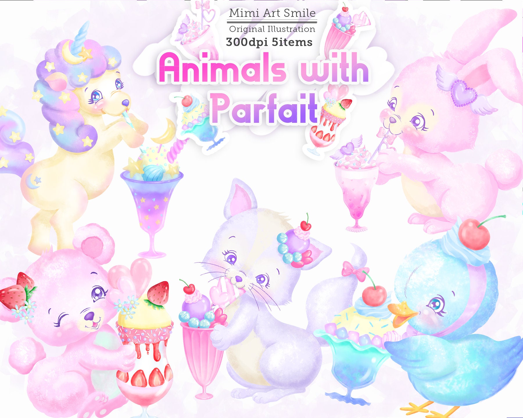 Animals With Parfait Clipart | Sweets, Sundae, Cute Animal Clip Art ...