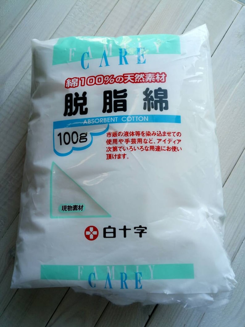 Cotton Wool, 100g - Etsy