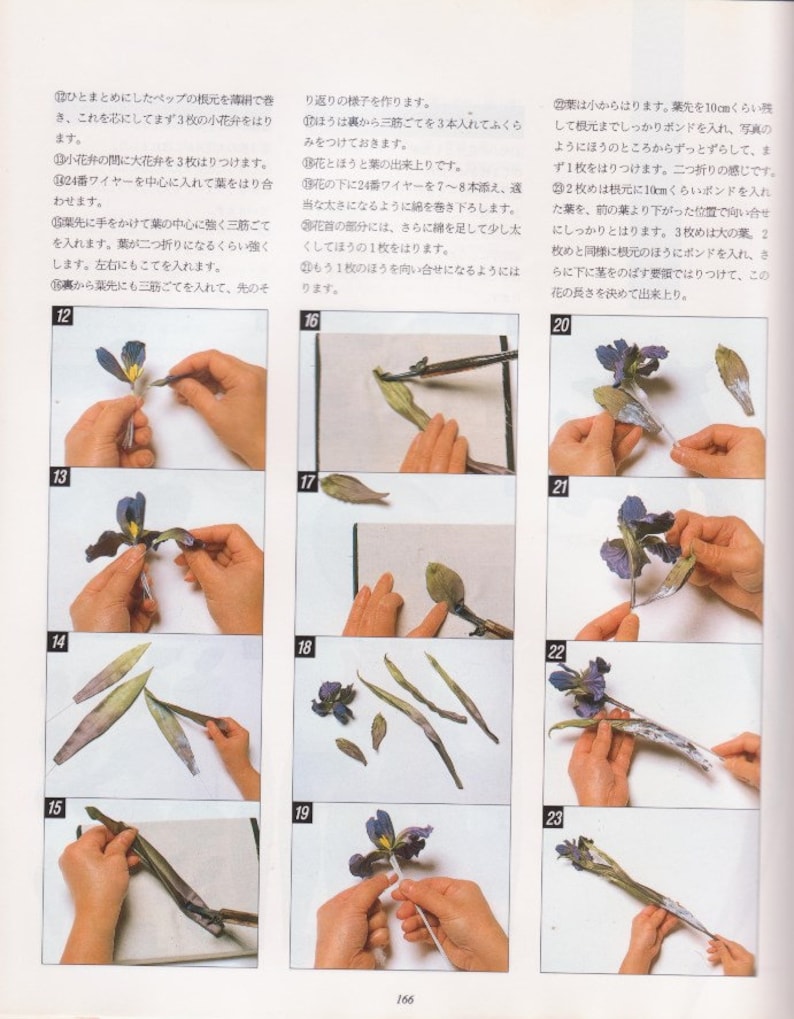Flower Making Books Pdf 122 Books of How to Make Silk Flower Japanese ...