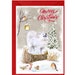 Samoyed Dog Christmas Card (6" X 4") Blank Inside - With Envelope ...