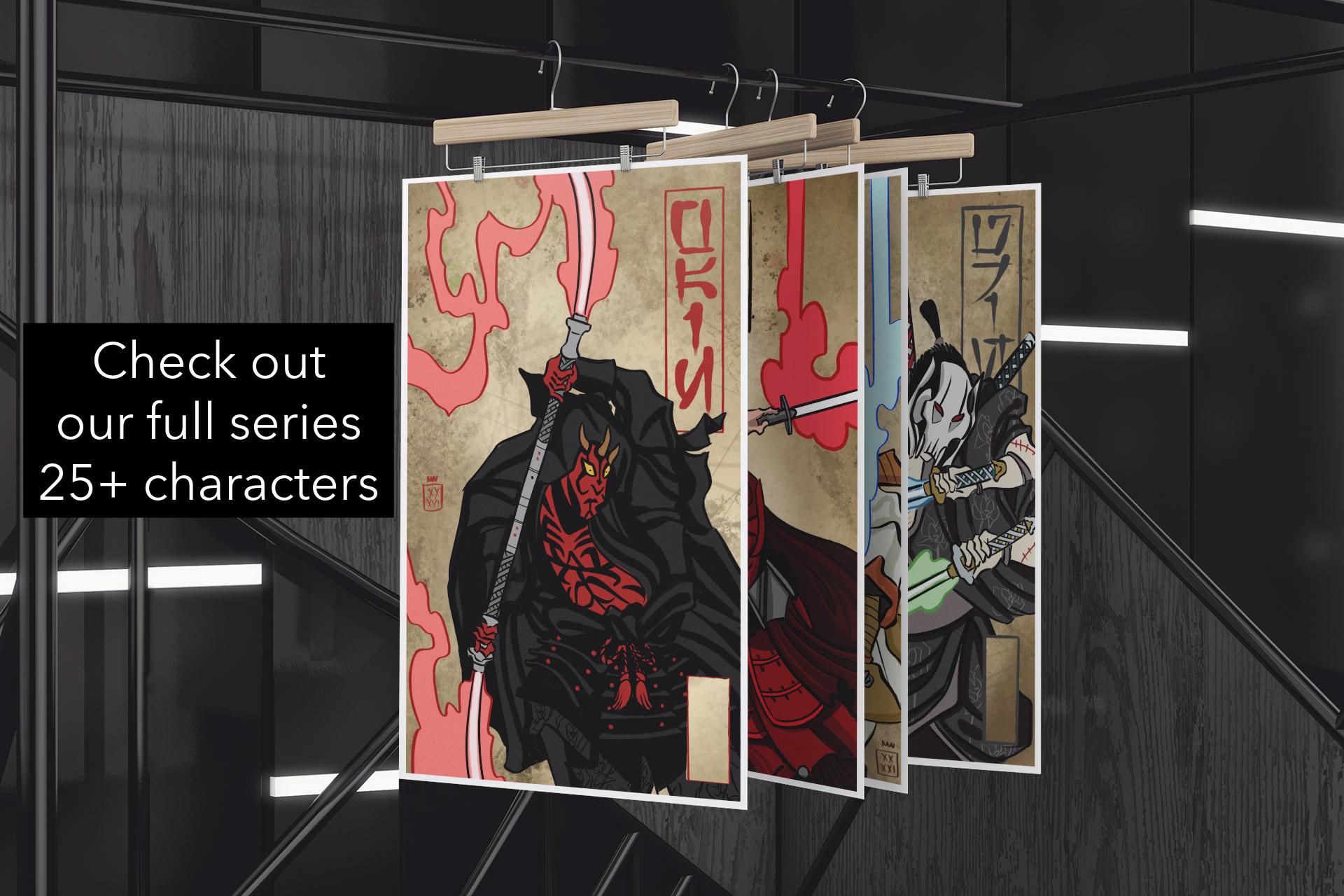 Star Wars Darth Malak Art Print, Japanese Samurai Style Poster ...