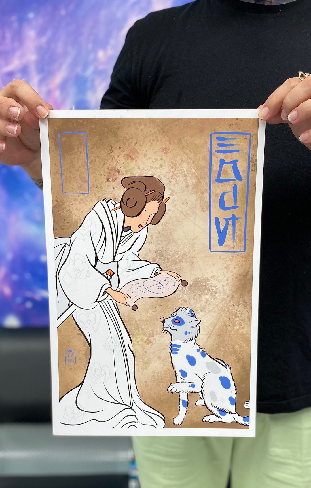 Star Wars Princess Leia 11x17 Art Print, Japanese Illustrative Samurai ...