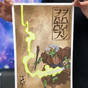 Star Wars Master Yoda 11x17 Art Print, Japanese Illustrative Samurai ...