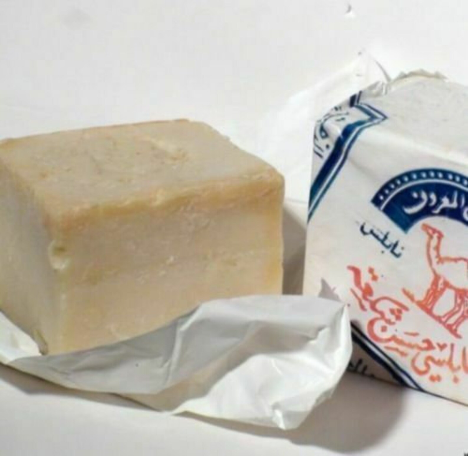 2x Hand Made Organic Natural Olive Oil Soap From Nablus City - Etsy