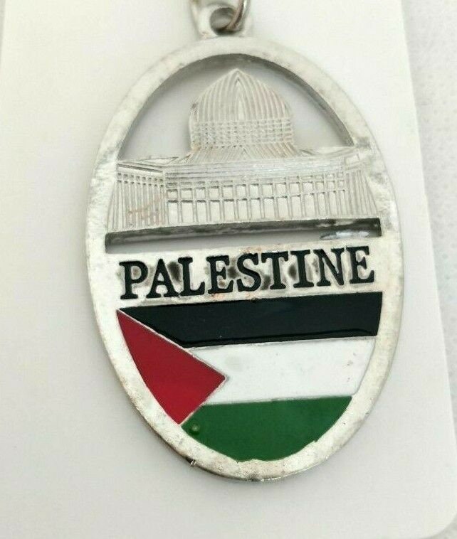 Palestine Flag and AL-AQSA MOSQUE Key Chain / Keyring - Etsy UK