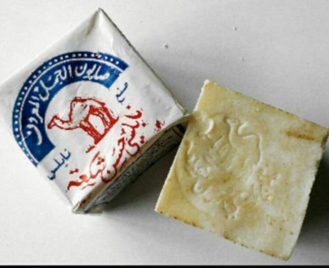 2x Hand Made Organic Natural Olive Oil Soap From Nablus City - Etsy