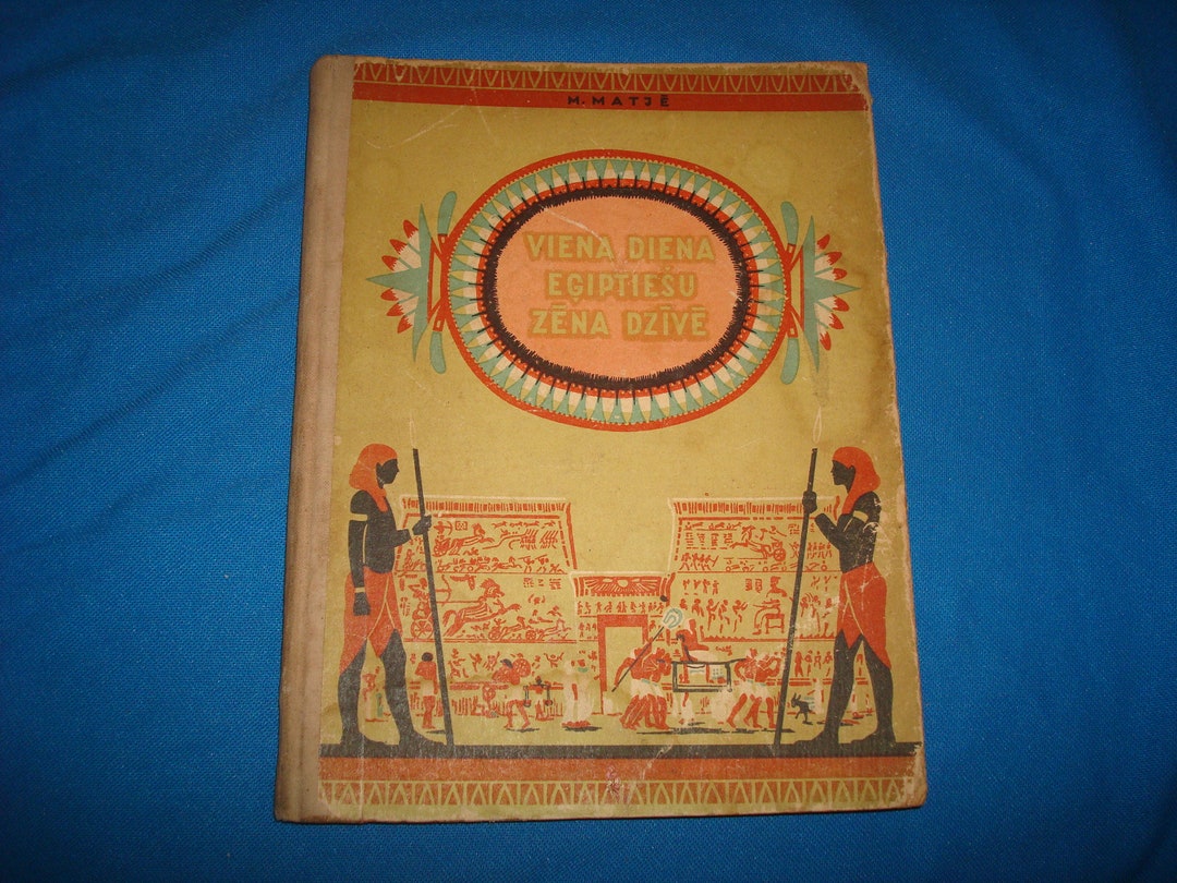 1957 M. Matjē . Viena Diena Eģiptiešu Zēna Dzīvē . Vintage Soviet Era ...