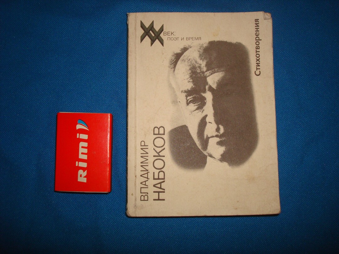 1991 Mini Book Vladimir Nabokov. Poems. Vintage Soviet USSR Russian ...