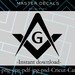 Digital Files: Freemason Simple Square and Compasses Design (ver.5)-svg ...