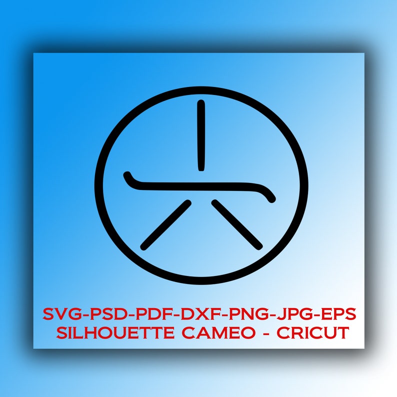 Reiki Tam-a-ra-sha Balance Symbol Digital File CRICUT - Etsy