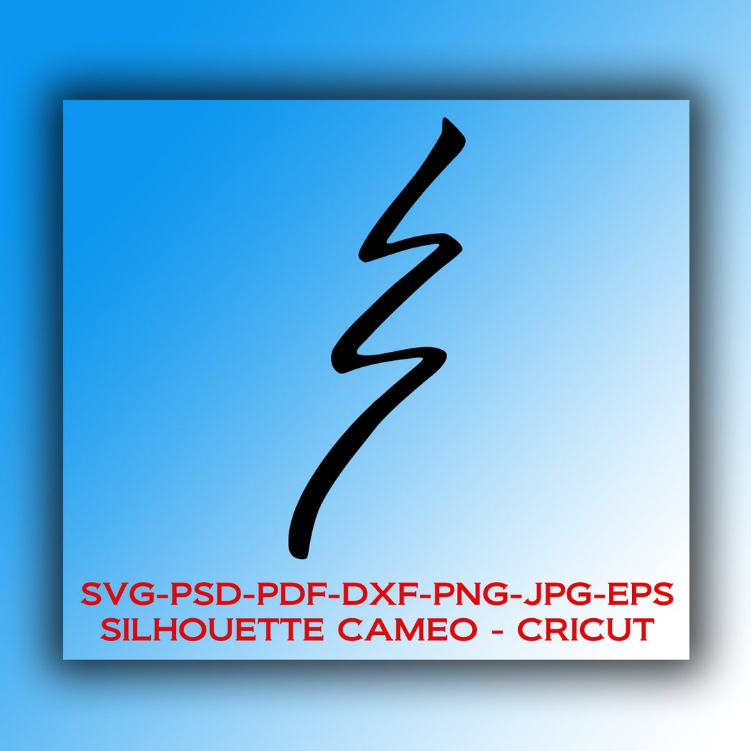 Reiki Fire Serpent Symbol – Raku Art (digital Files) - Etsy