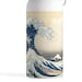 Tsunami Great Wave off Kanagawa by Hokusai Art 14oz Stainless Steel ...