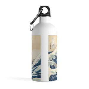 Tsunami Great Wave off Kanagawa by Hokusai Art 14oz Stainless Steel ...