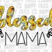 Blessed Nene, Loving This Gig Png Instant Download, Mama Designs ...