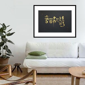 Tibetan Calligraphy Art: Om Mani Padme Hum Mantra, Gold Ink - Etsy