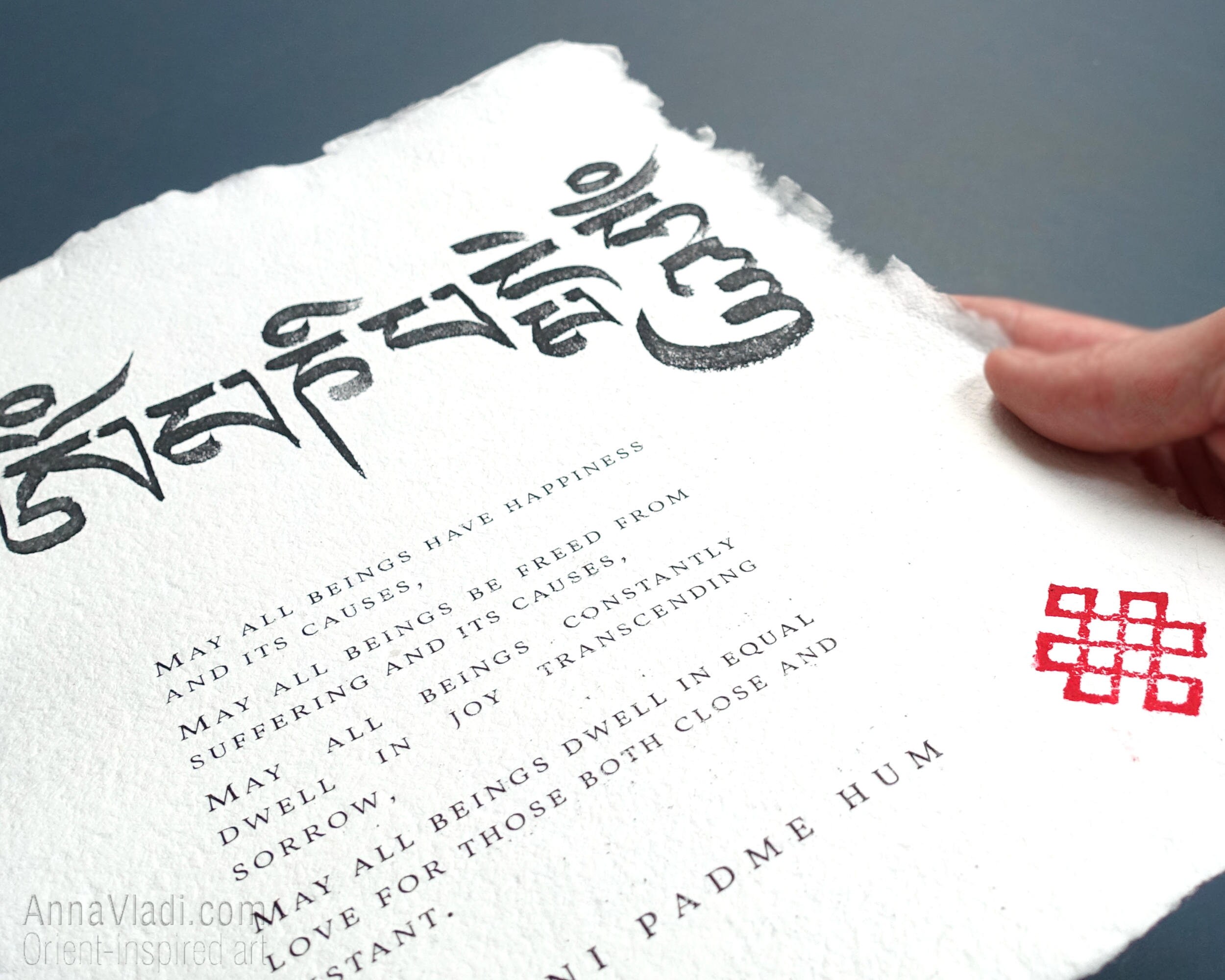 Om Mani Padme Hum Tibetan Calligraphy Art Print on Handmade Paper - Etsy
