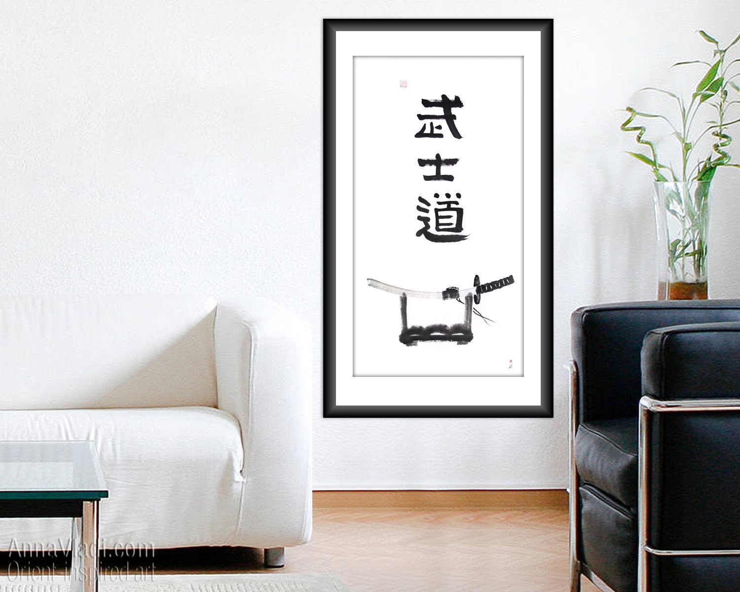 Bushido Calligraphy Katana Samurai Sword Painting: the Way of - Etsy