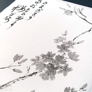 Sakura Cherry Blossom Sumi-e Painting: Japanese Haiku Art - Etsy