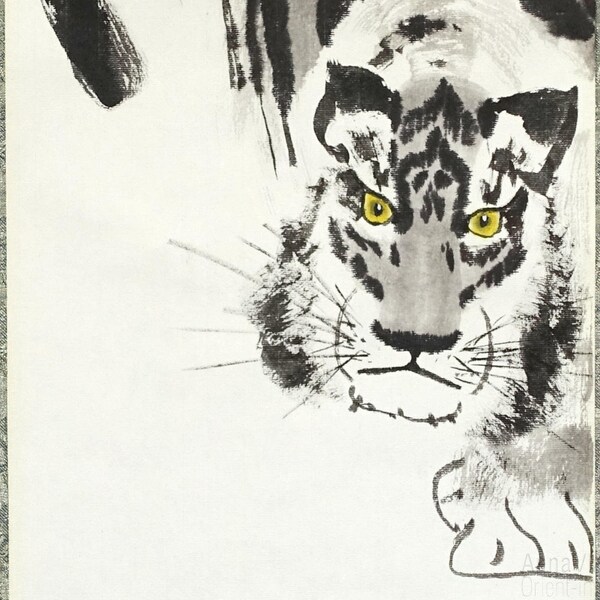 Tiger Silk Painting - Etsy