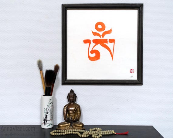 Tibetan Om Calligraphy