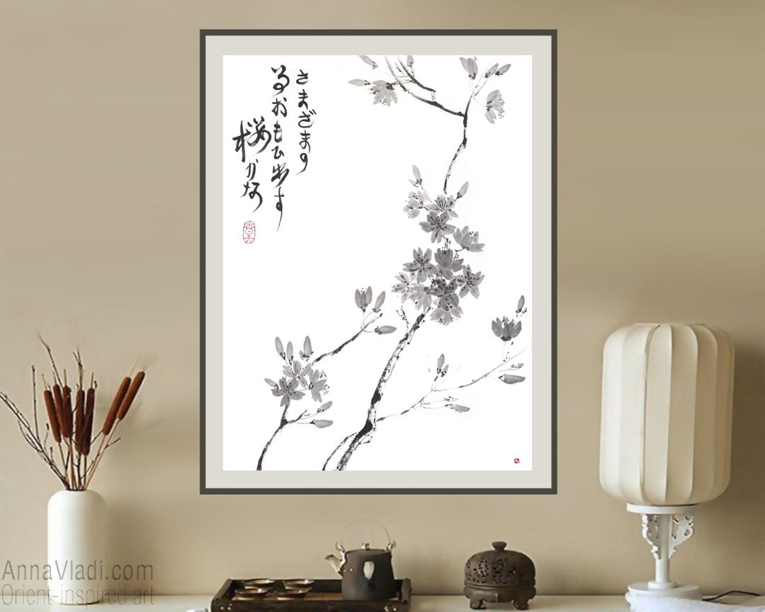 Sakura Cherry Blossoms — Original Sumi-e Painting With Basho Haiku Poem ...