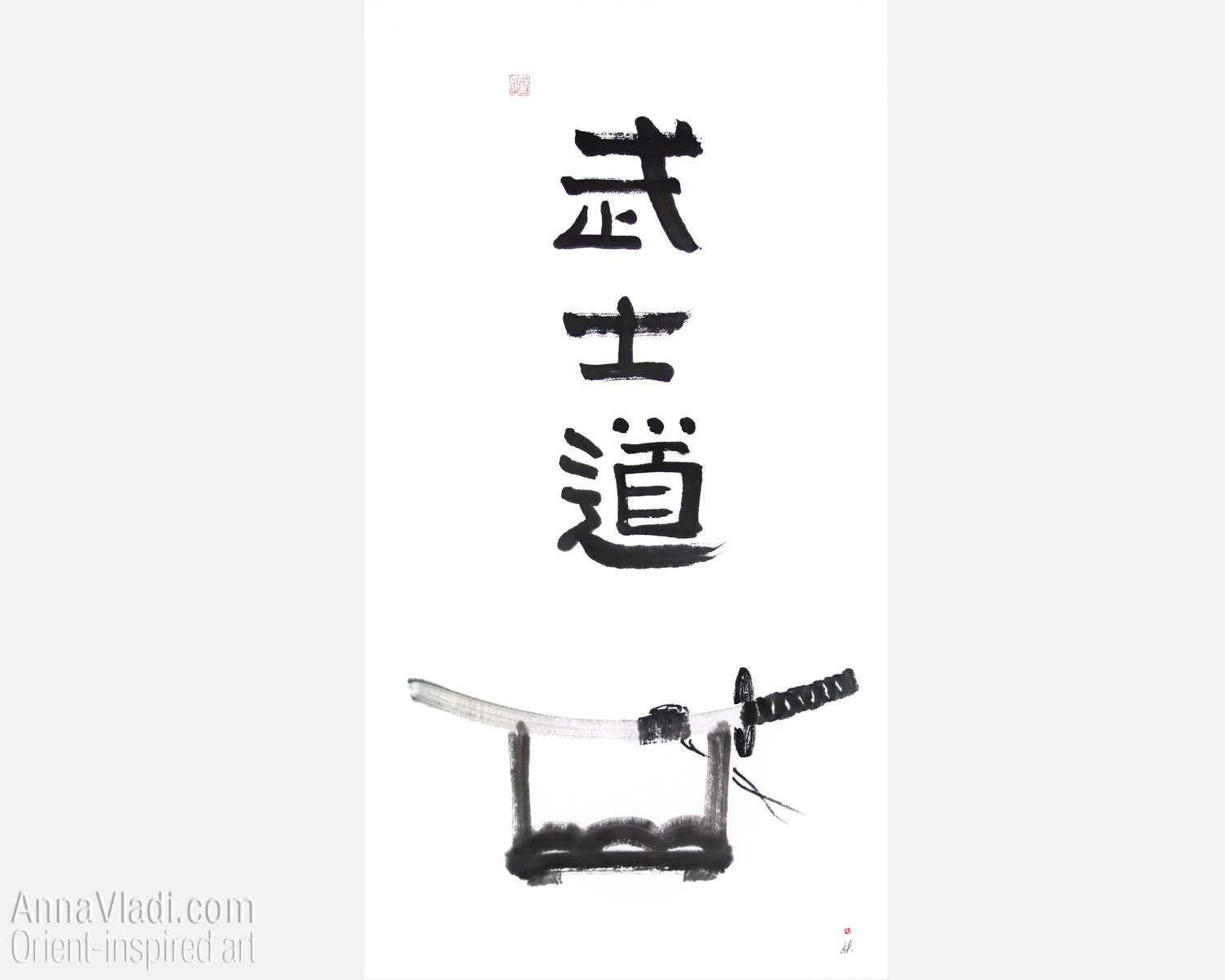 Bushido Calligraphy Katana Samurai Sword Painting: the Way of - Etsy