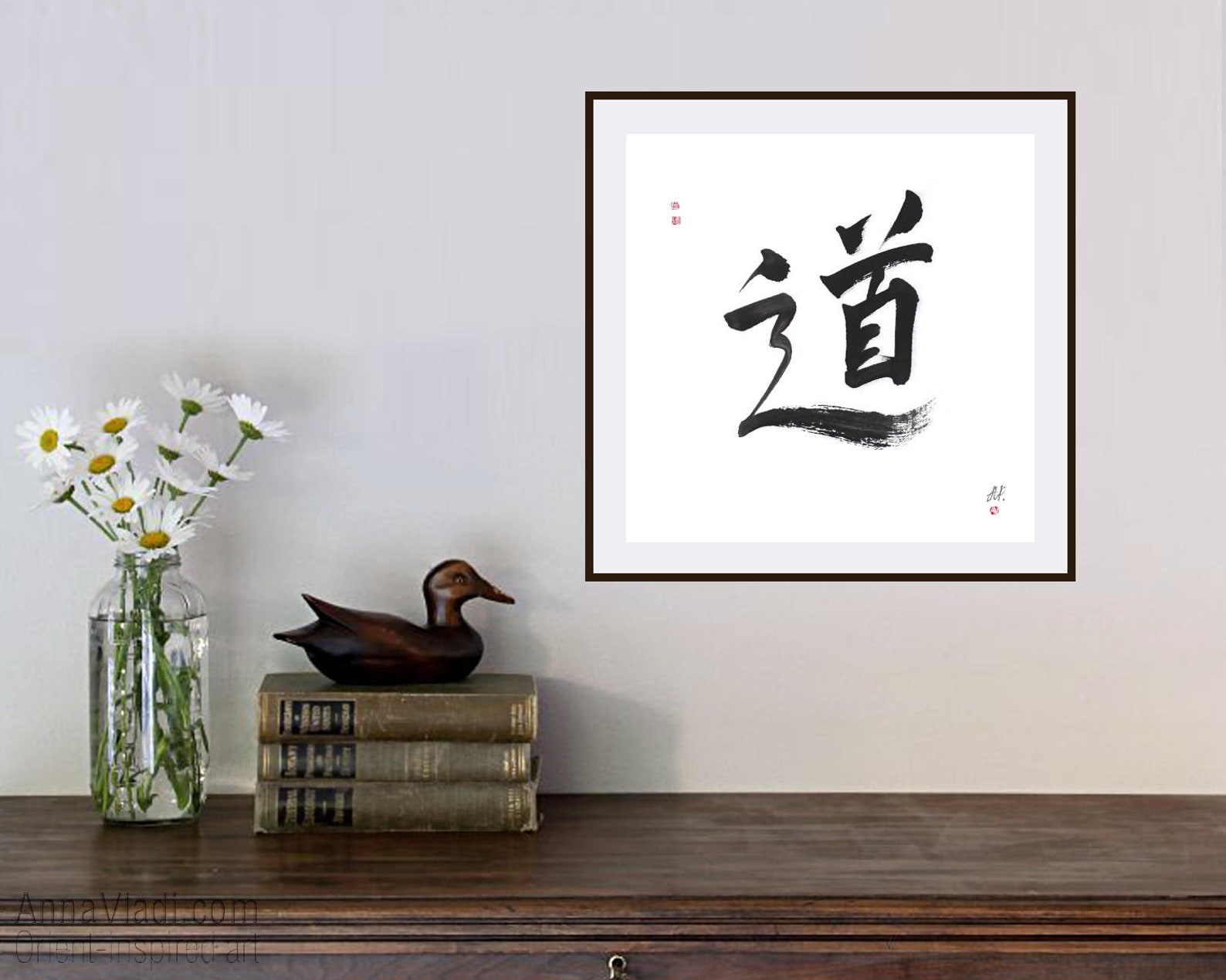 Tao the Way Handwritten Oriental Kanji Calligraphy Taoist - Etsy