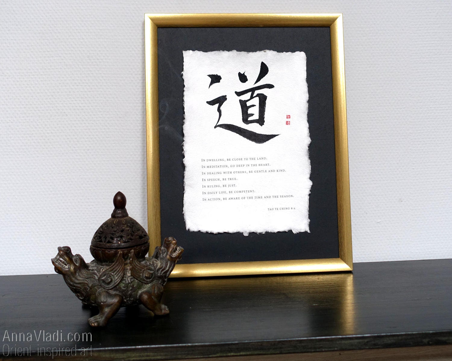 Tao the Way Print on Handmade Paper Motivation Poster - Etsy