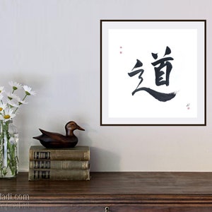 Tao the Way Handwritten Oriental Kanji Calligraphy, Taoist Gift, Mid ...