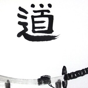 Bushido Calligraphy, Katana Samurai Sword Painting: the Way of Warrior ...