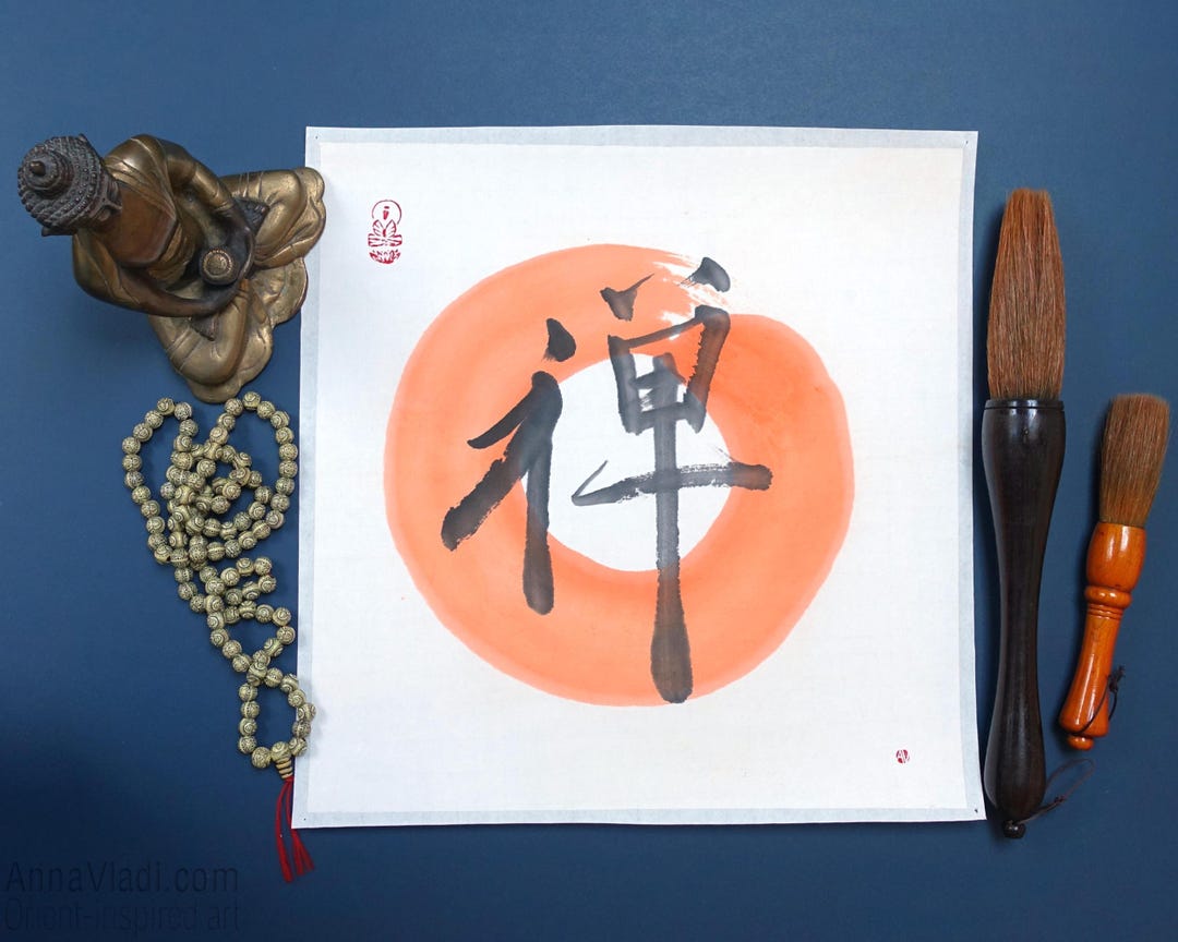 Zen Kanji Over Enso Original Calligraphy on Japanese Rice Paper in ...