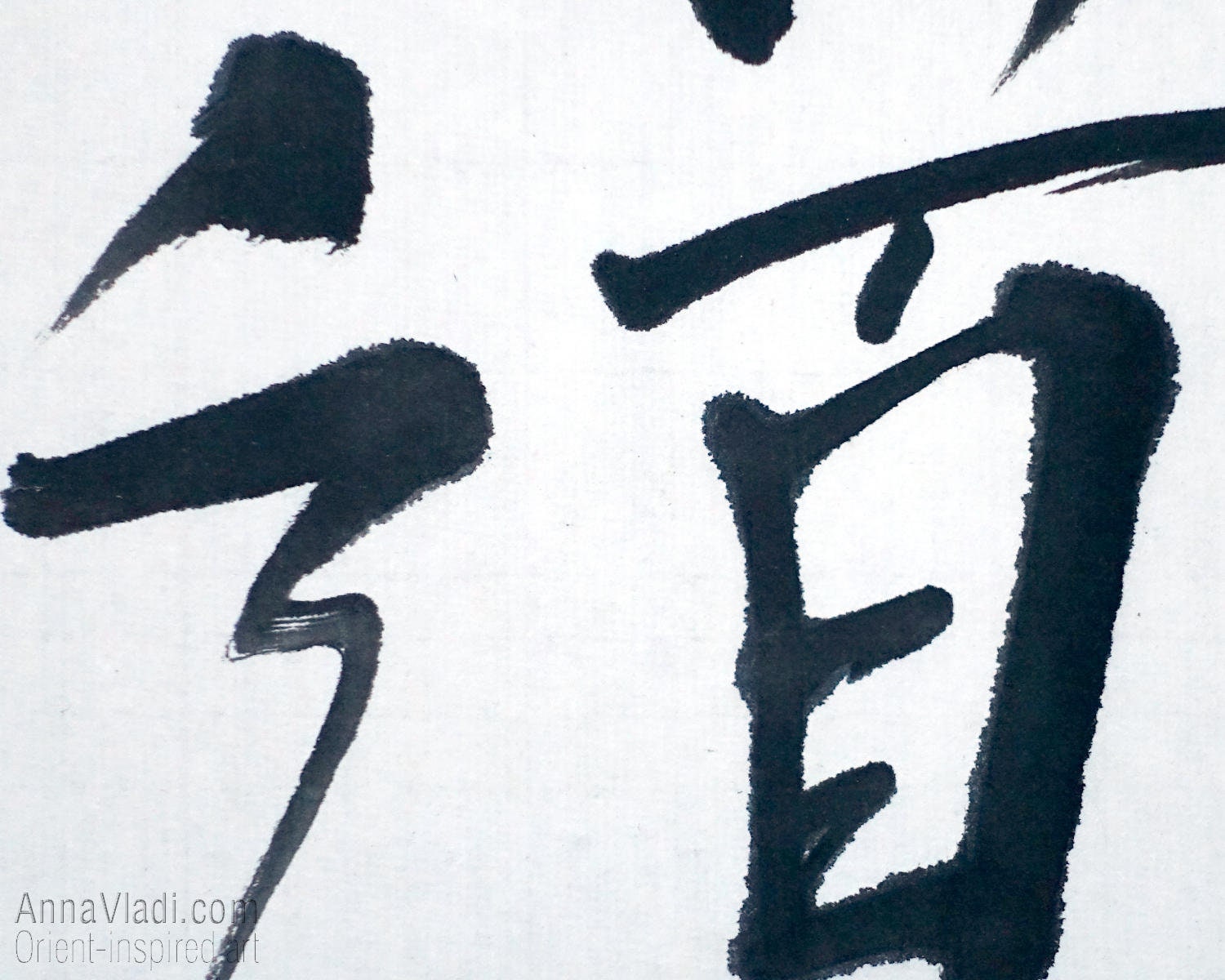 Tao the Way Handwritten Oriental Kanji Calligraphy Taoist - Etsy Australia