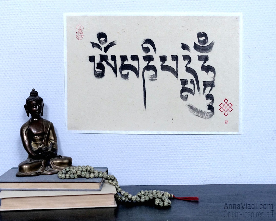 Om Mani Padme Hum Mantra - Tibetan Brush Calligraphy on Vintage Rice ...