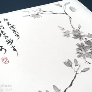 Sakura Cherry Blossom Sumi-e Painting: Japanese Haiku Art - Etsy