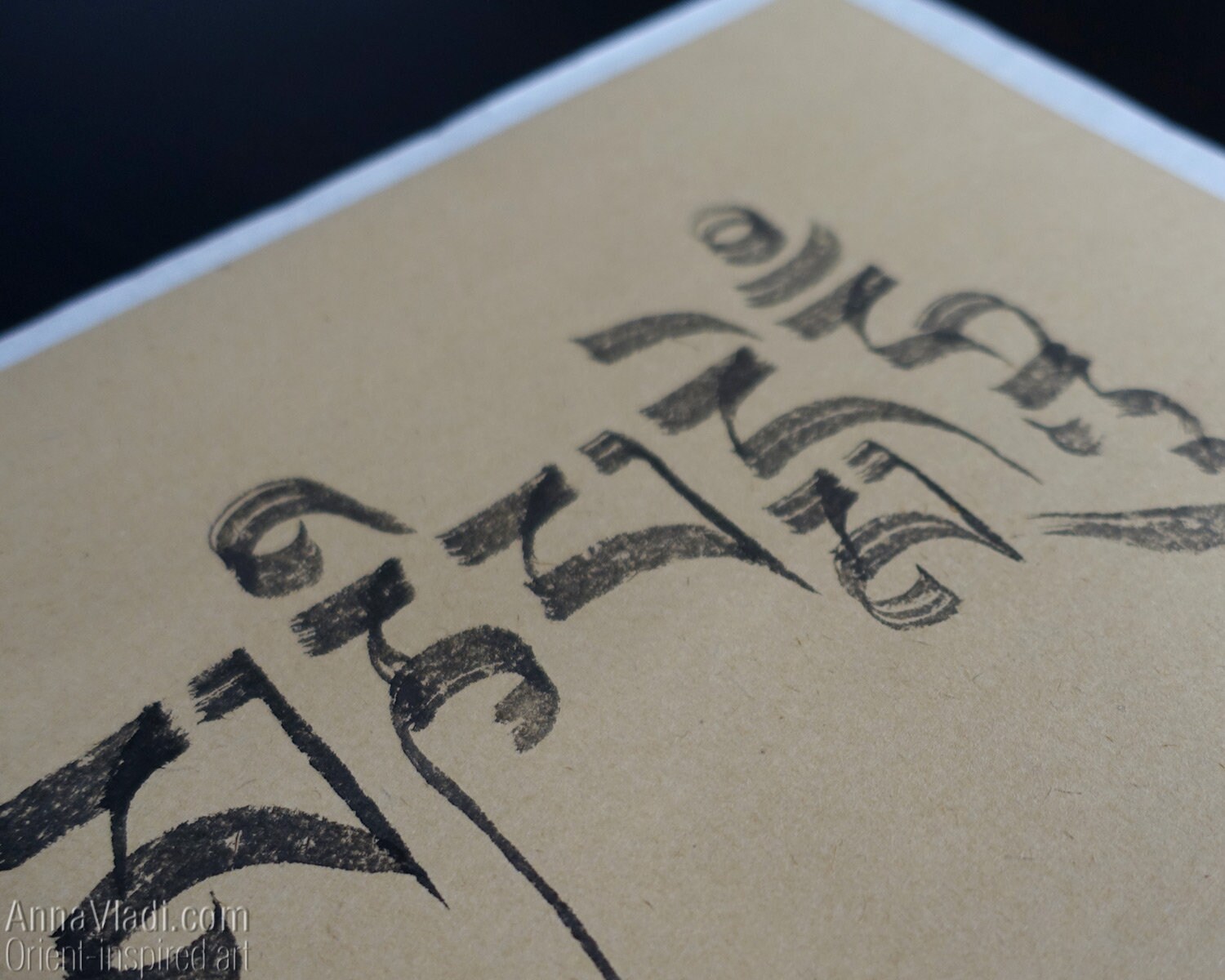 Om Mani Padme Hum Tibetan Calligraphy handwritten on vintage | Etsy