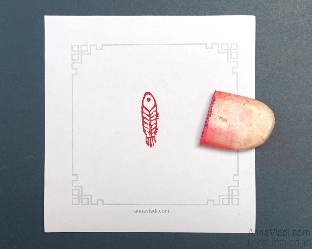 Koi Fish Shaped Hand Carved Oriental Stone Seal, or Chop Stamp, Known ...